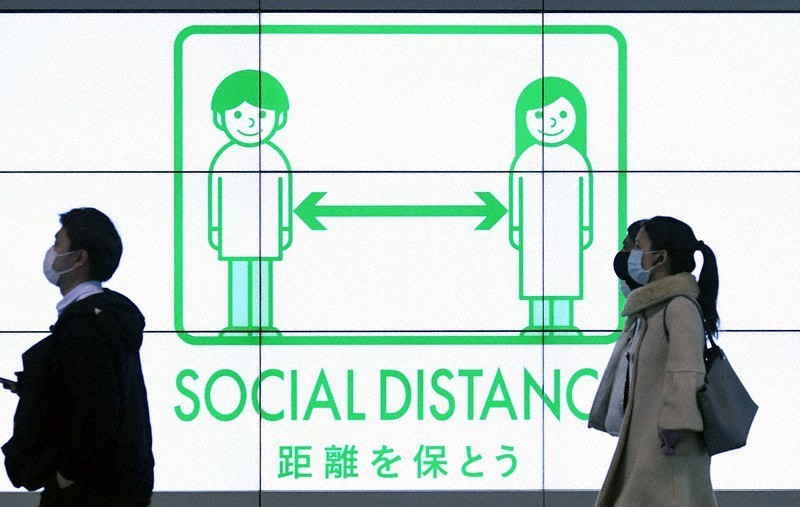 New COVID-19 cases rising among those aged 10-29: Japan ministry panel ...