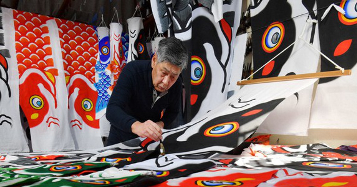 In Photos: Traditional hand-painted carp streamers ready to fly in ...