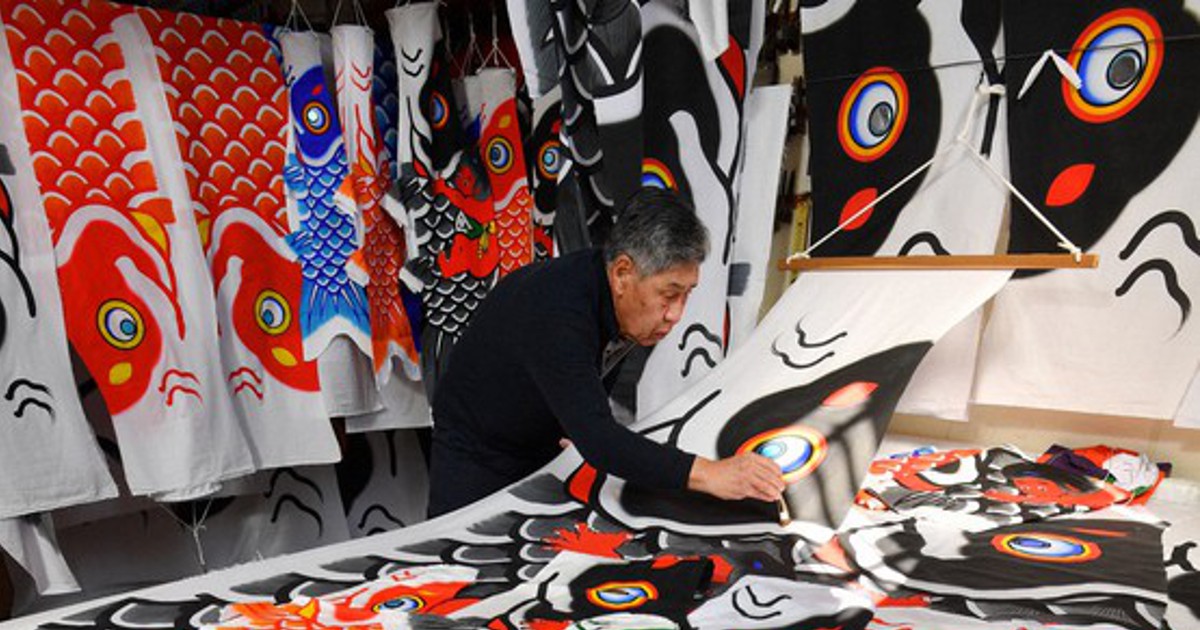In Photos: Traditional hand-painted carp streamers ready to fly in ...