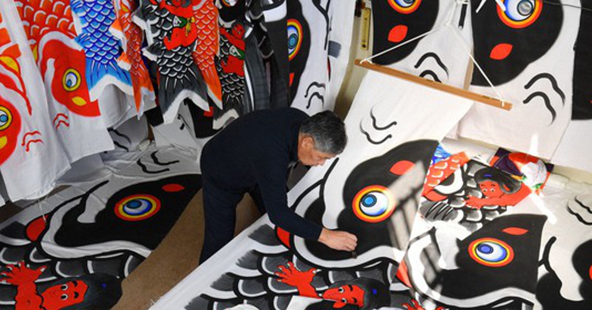 In Photos: Traditional hand-painted carp streamers ready to fly in ...