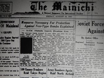 A century of The Mainichi journalism, reflected on through 2 tiny ...