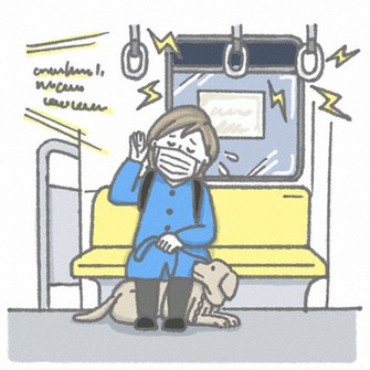 Japan guide dog group website shows problems people with low vision ...