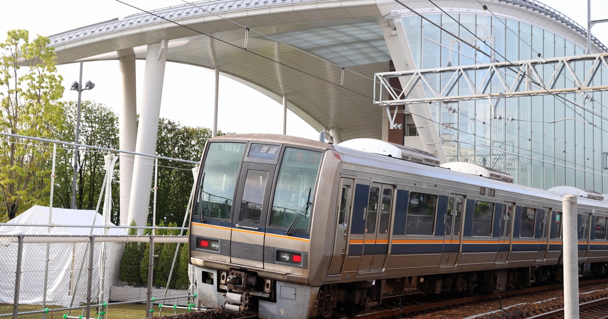 Memorial held for 107 victims of 2005 Japan derailment for 1st time in 3 yrs - The Mainichi