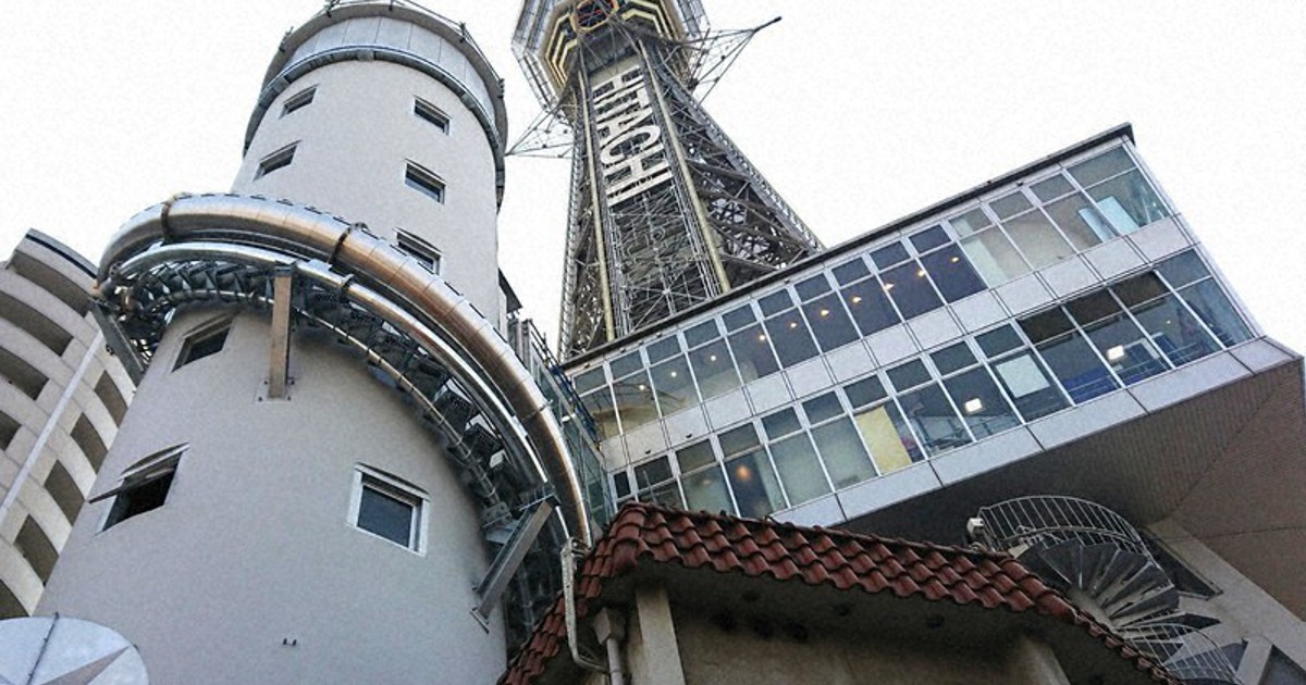 60-meter-long spiral slide at Osaka's iconic Tsutenkaku Tower to open ...