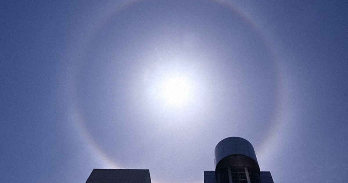 Solar halo seen in Fukuoka, other parts of Japan - The Mainichi