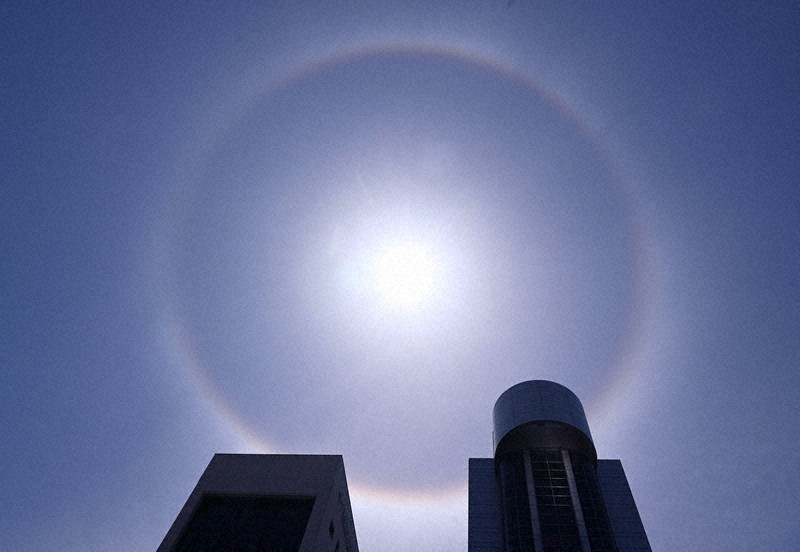 Solar halo seen in Fukuoka, other parts of Japan - The Mainichi