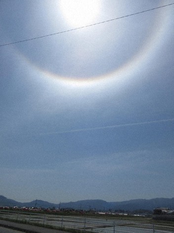 Solar halo seen in Fukuoka, other parts of Japan - The Mainichi