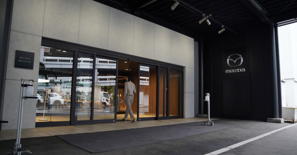 In Photos: Mazda Museum displaying famous cars, automaker's history set ...