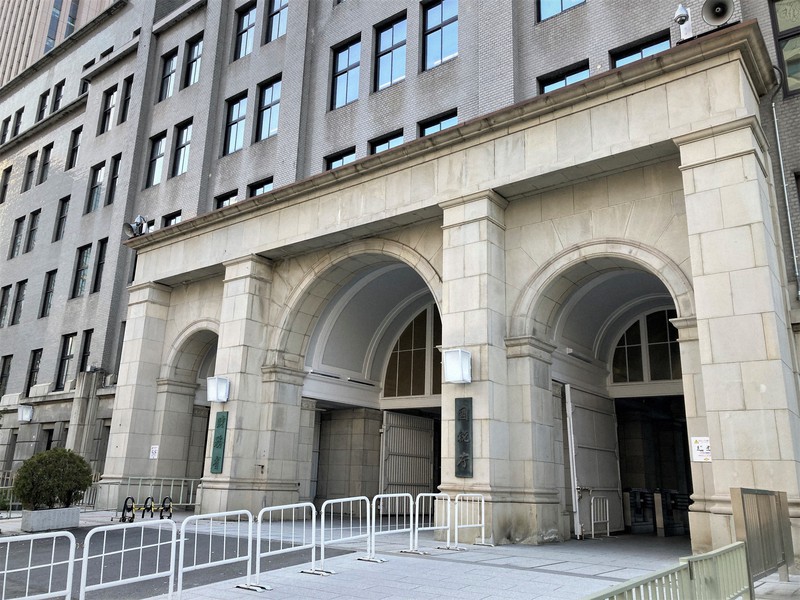 Japan's spending on COVID vaccines, medical care hits $122 bil., could ...