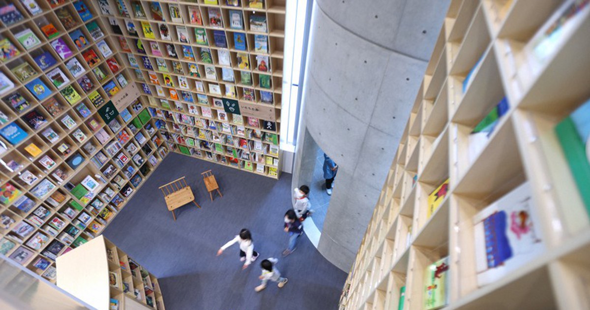 In Photos: Kobe's ‘Book Forest’ lets kids read titles anywhere - The ...