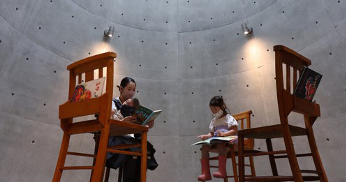 In Photos: Kobe's ‘Book Forest’ lets kids read titles anywhere - The ...