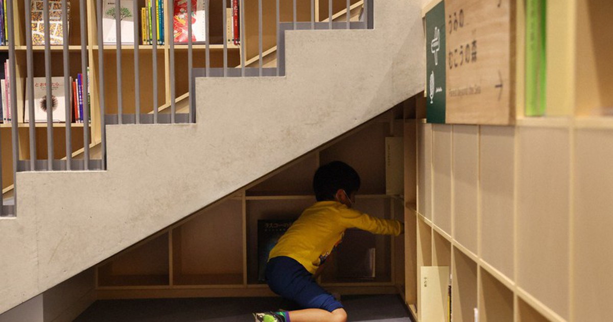 In Photos: Kobe's ‘Book Forest’ lets kids read titles anywhere - The ...