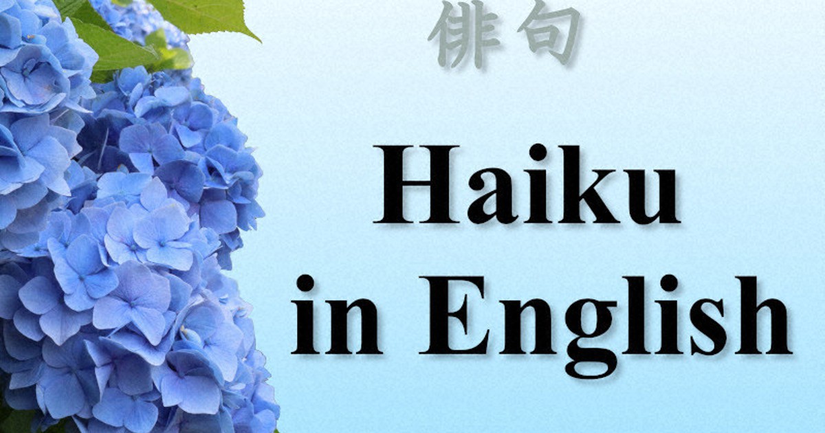 Haiku Classic: Aug. 21, 2022 -- All color gone - The Mainichi