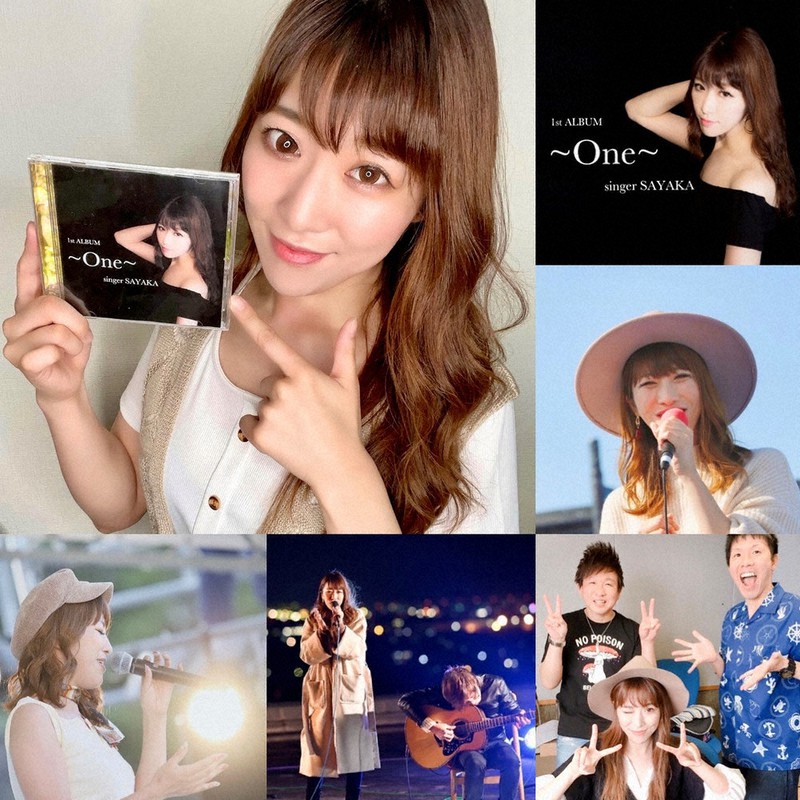 すみたにのわかやマニア：／63 singer SAYAKA 地元歌姫アルバム発売 ／和歌山 | 毎日新聞