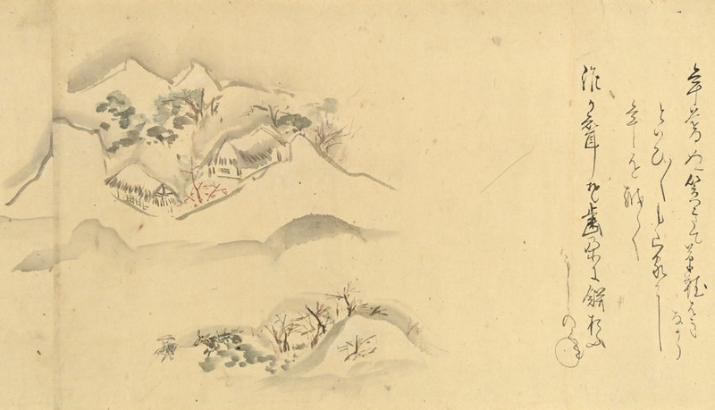 In Photos: Handscroll with Matsuo Basho's calligraphy, illustrations ...