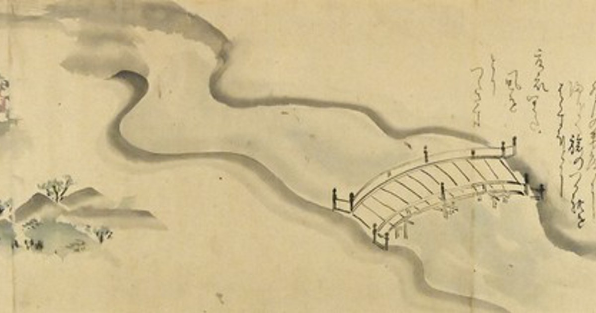 In Photos: Handscroll with Matsuo Basho's calligraphy, illustrations ...