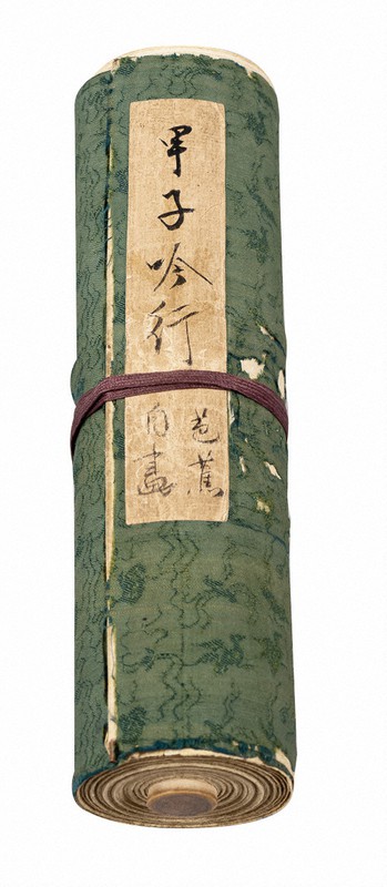 Scroll with pics, calligraphy by Japan haiku master Basho rediscovered ...