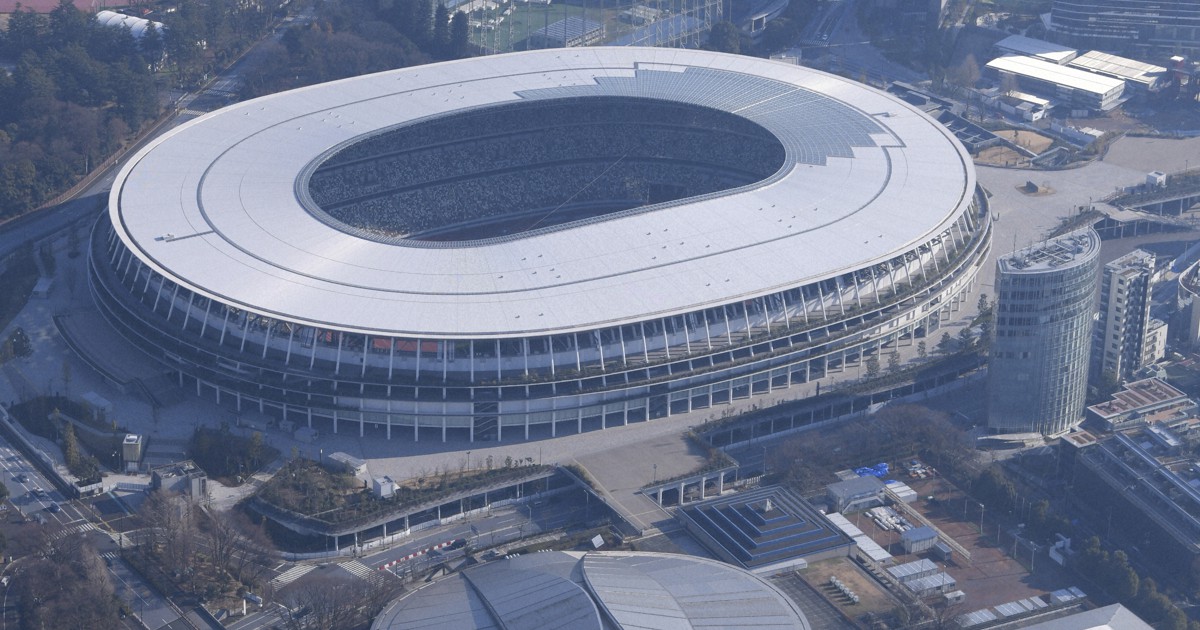 Tokyo a candidate for track and field world championships - The Mainichi