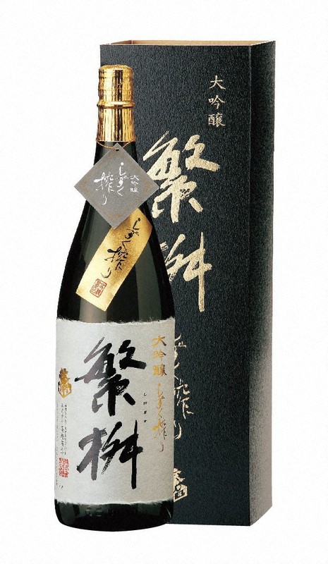 For safety's sake: Southwest Japan brewer strives to create world-class ...