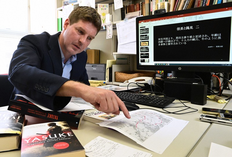 Researcher sheds light on mystery of African samurai Yasuke made famous ...