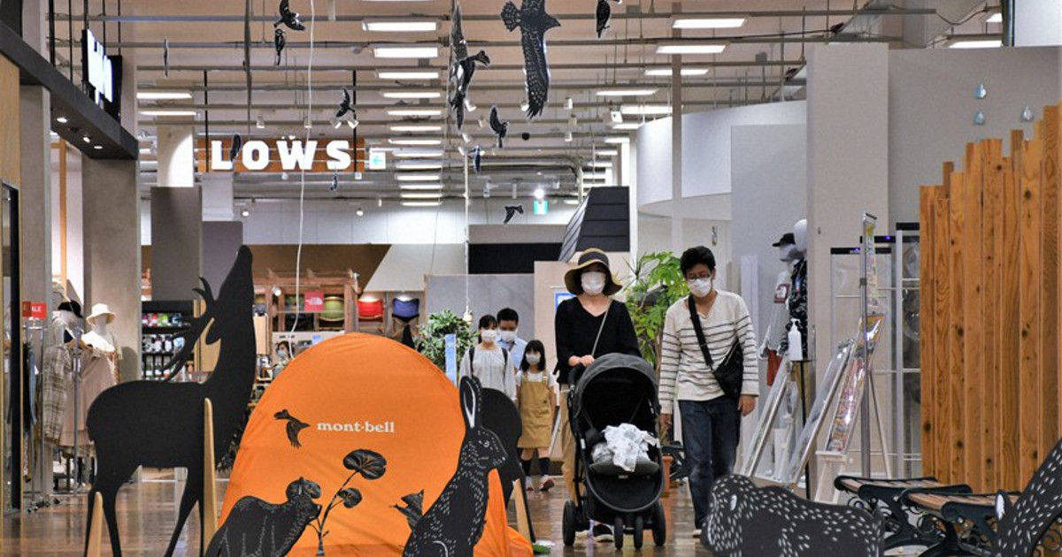 In Photos: Colorful umbrellas, animal cutouts adorn shopping mall in ...
