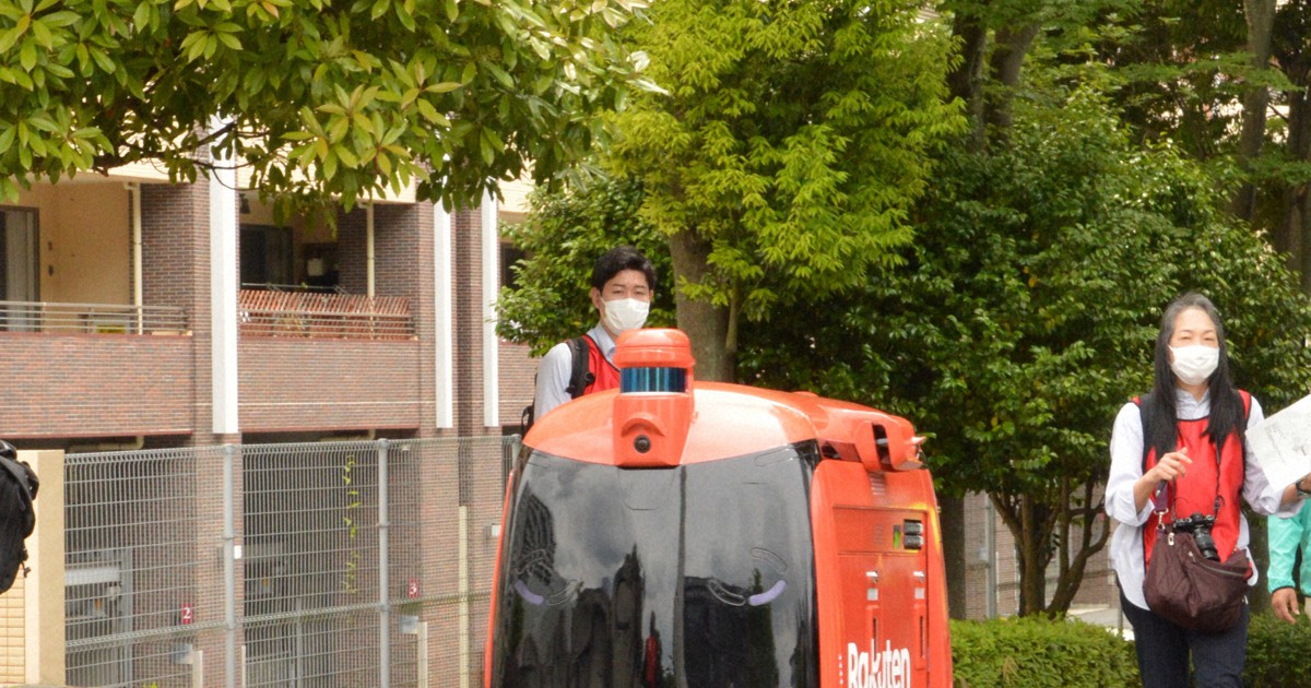 East Japan supermarket introduces robot delivery service to save ...