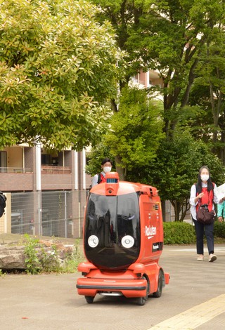 East Japan supermarket introduces robot delivery service to save ...