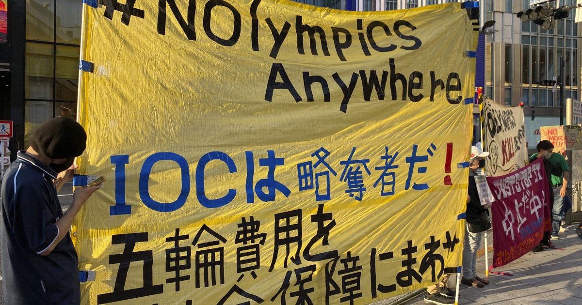 Small protests in Tokyo and Sapporo against Olympic bid - The Mainichi