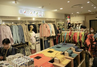 The changing face of Tokyo's glitzy Ginza - The Mainichi