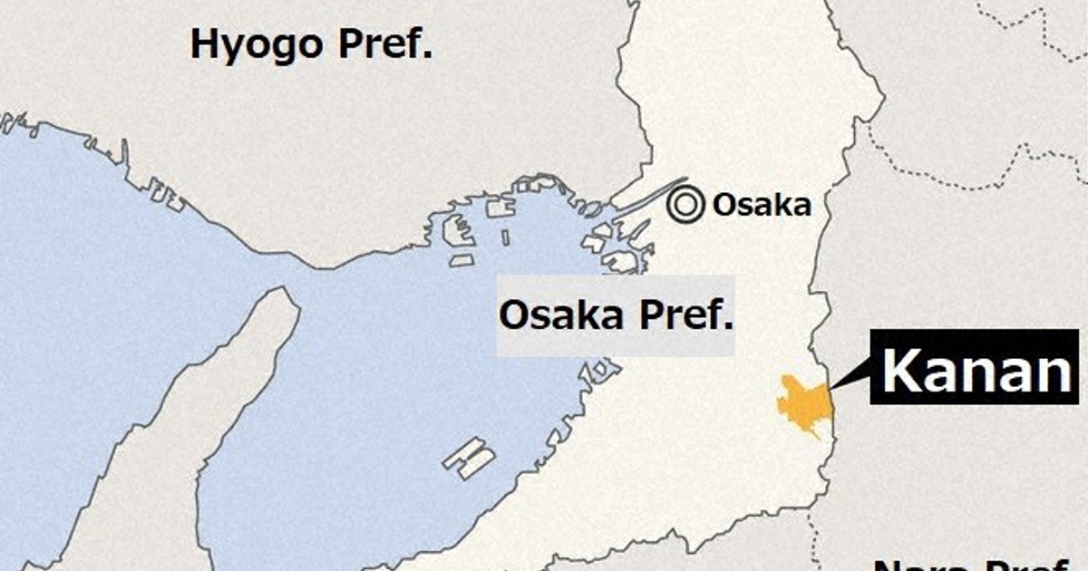 Bubbly blunder: 900 kg of body soap spills from truck in Osaka, flows ...