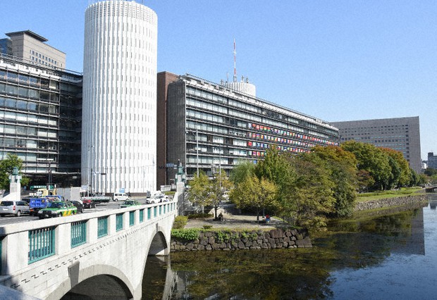 The Mainichi: Staff reviser and translator wanted - The Mainichi