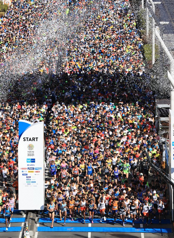 First full-scale Tokyo Marathon since 2019 to be held in March 2023 ...