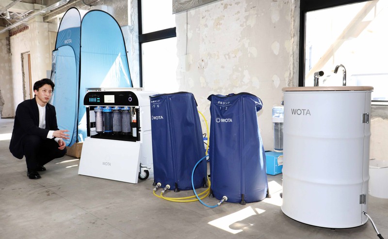 毎日フォーラム・地球をデザインする：WOTA株式会社 | 毎日新聞