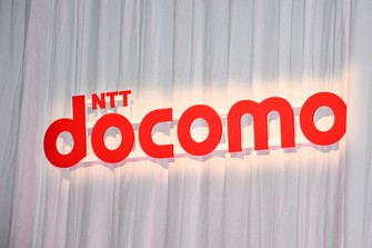 Japanese mobile carrier NTT Docomo's 5G network disrupted - The Mainichi