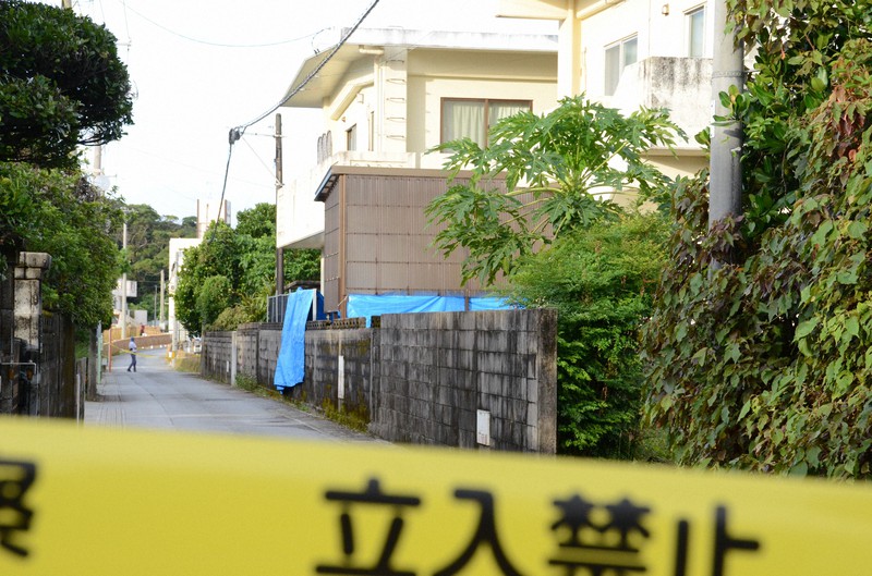 Suspected bullet found near broken glass window at house close to US ...