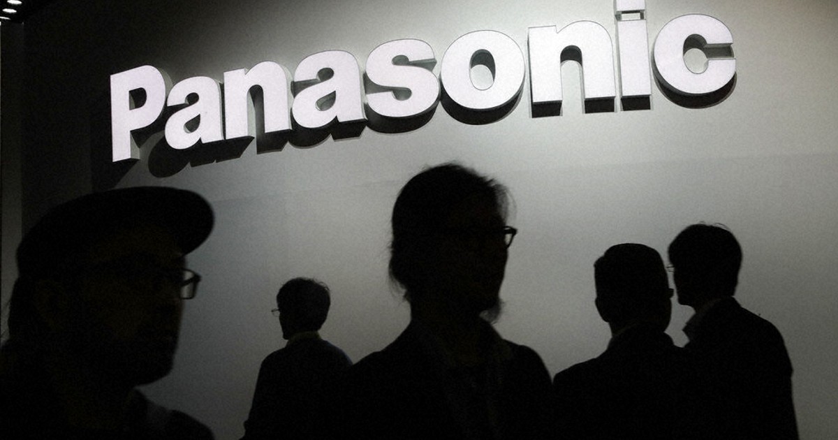 Panasonic selects Kansas for vehicle battery mega-factory - The Mainichi
