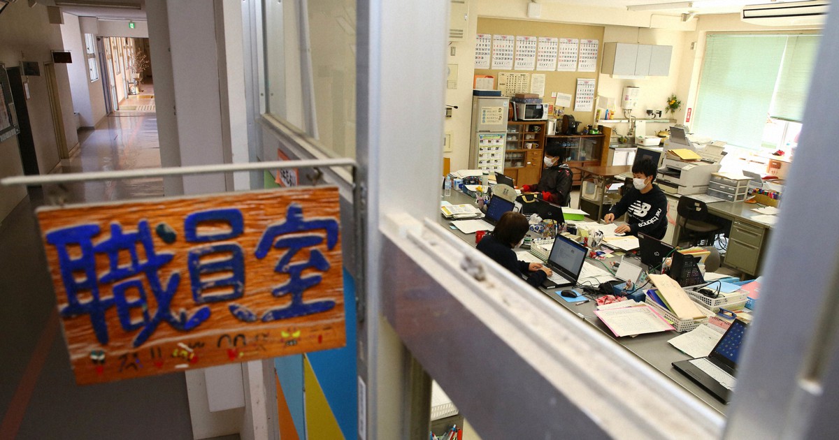 Japanese Teachers Overworked