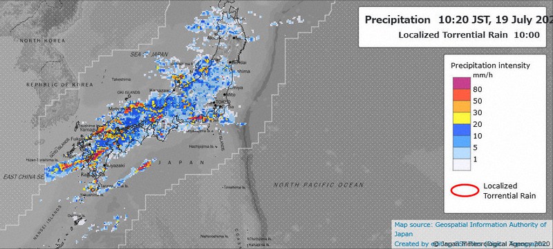 Torrential rain continues to pound southwest Japan - The Mainichi