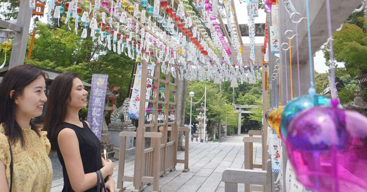 Wind chime festival brings cool sounds to west Japan shrine - The Mainichi