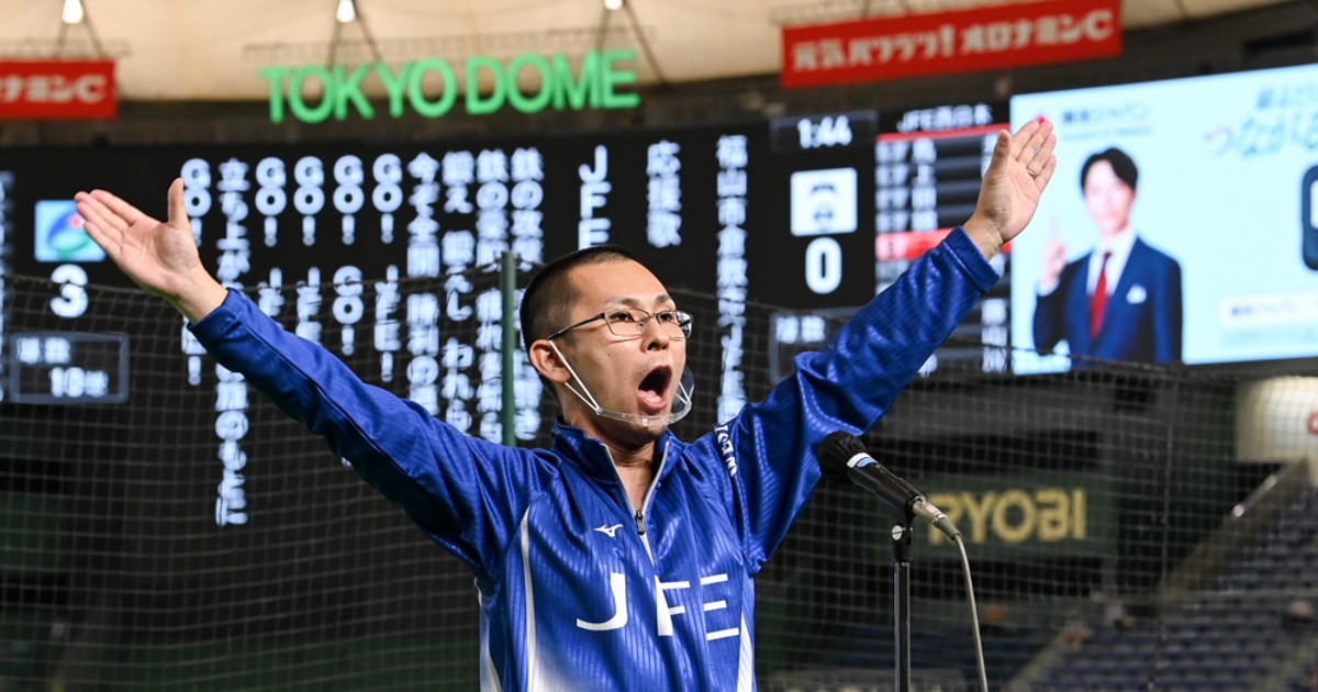 JFE西日本 （福山市・倉敷市）の応援団（2回戦） 第93回都市対抗野球 [写真特集27/32] | 毎日新聞