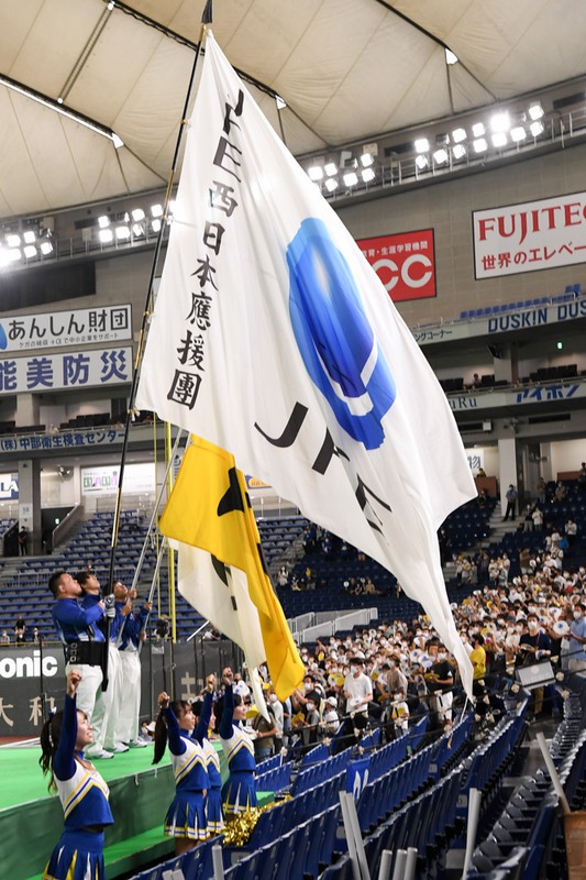 JFE西日本 （福山市・倉敷市）の応援団（2回戦） 第93回都市対抗野球 [写真特集30/32] | 毎日新聞