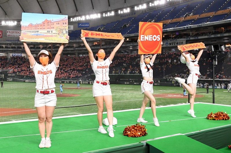 ENEOS（横浜市）の応援団（準決勝） 第93回都市対抗野球 [写真特集8/37] | 毎日新聞