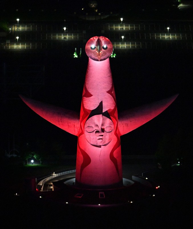 Japan Photo Journal: Osaka tower lit up in red as alert issued amid ...