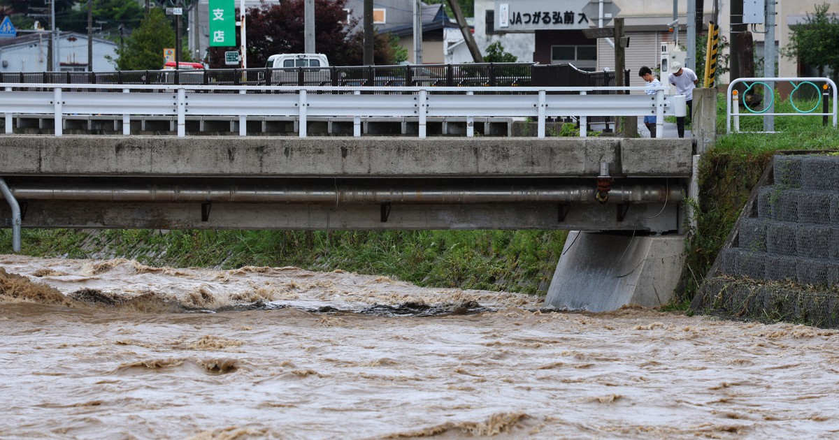 Heavy rain hits north Japan as flooding, landslide alerts issued - The ...