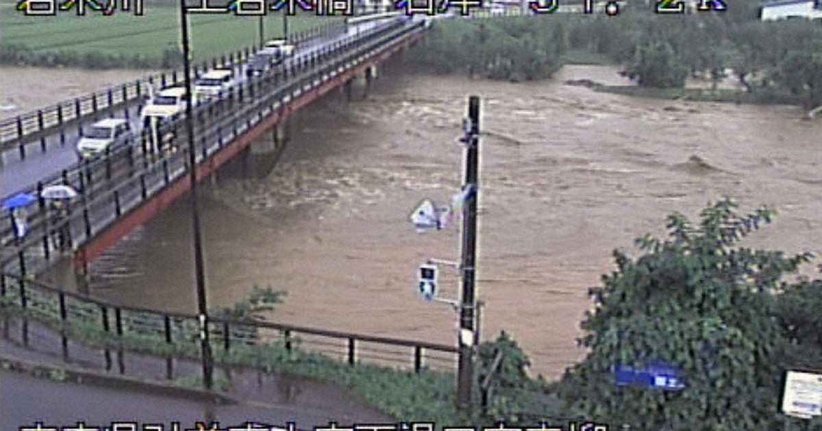 Record rain hits Japan's Aomori Pref., Hokkaido; weather alert ...