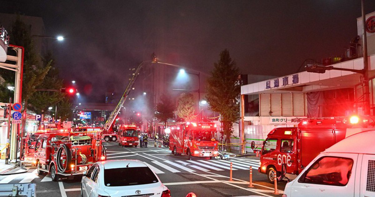 In Photos: Fire rages at beloved marketplace in southwest Japan - The ...