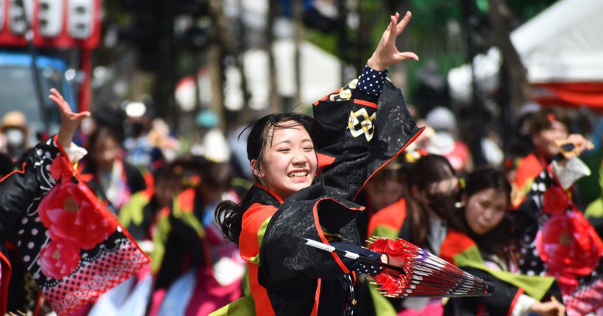 In Photos: Dancers stage strong performance during Yosakoi Festival in ...