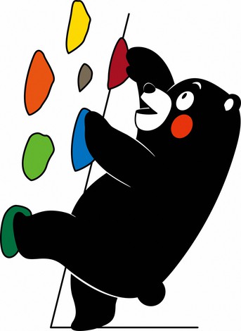 New official images show beloved Japanese mascot Kumamon making the ...