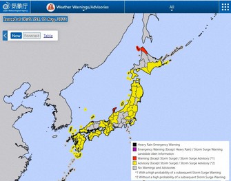 Heavy rain expected to hit Japan's Tohoku, Hokuriku regions, Hokkaido ...