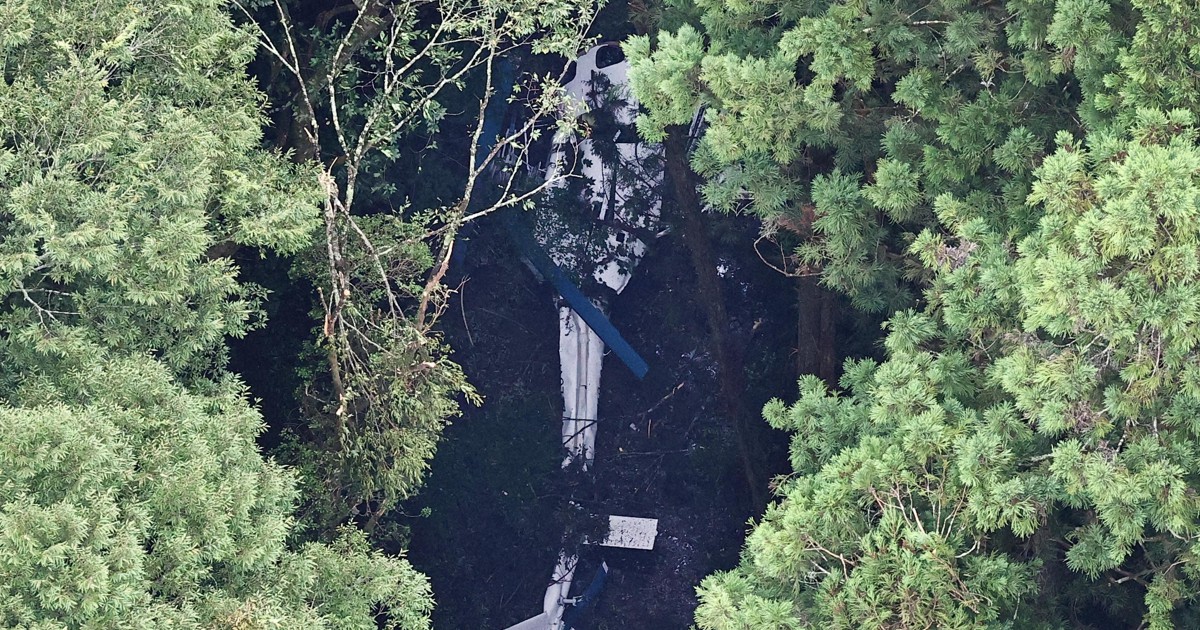 広島でNPO法人委託のヘリ墜落 パイロットとみられる男性死亡 | 毎日新聞